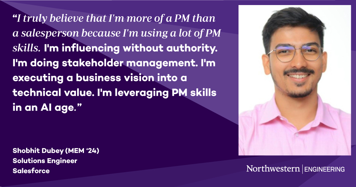 Digital Matchmaker | Inside Our Program | Master of Engineering ...